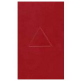 Aldersgate Royal Arch Ritual - 17th Edition | Warminster Regalia